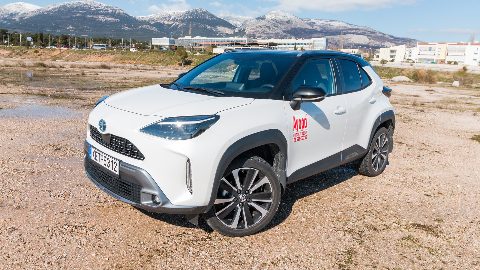Δοκιμή TOYOTA YARIS CROSS AWD - τα καλυτερα αυτοκινητα