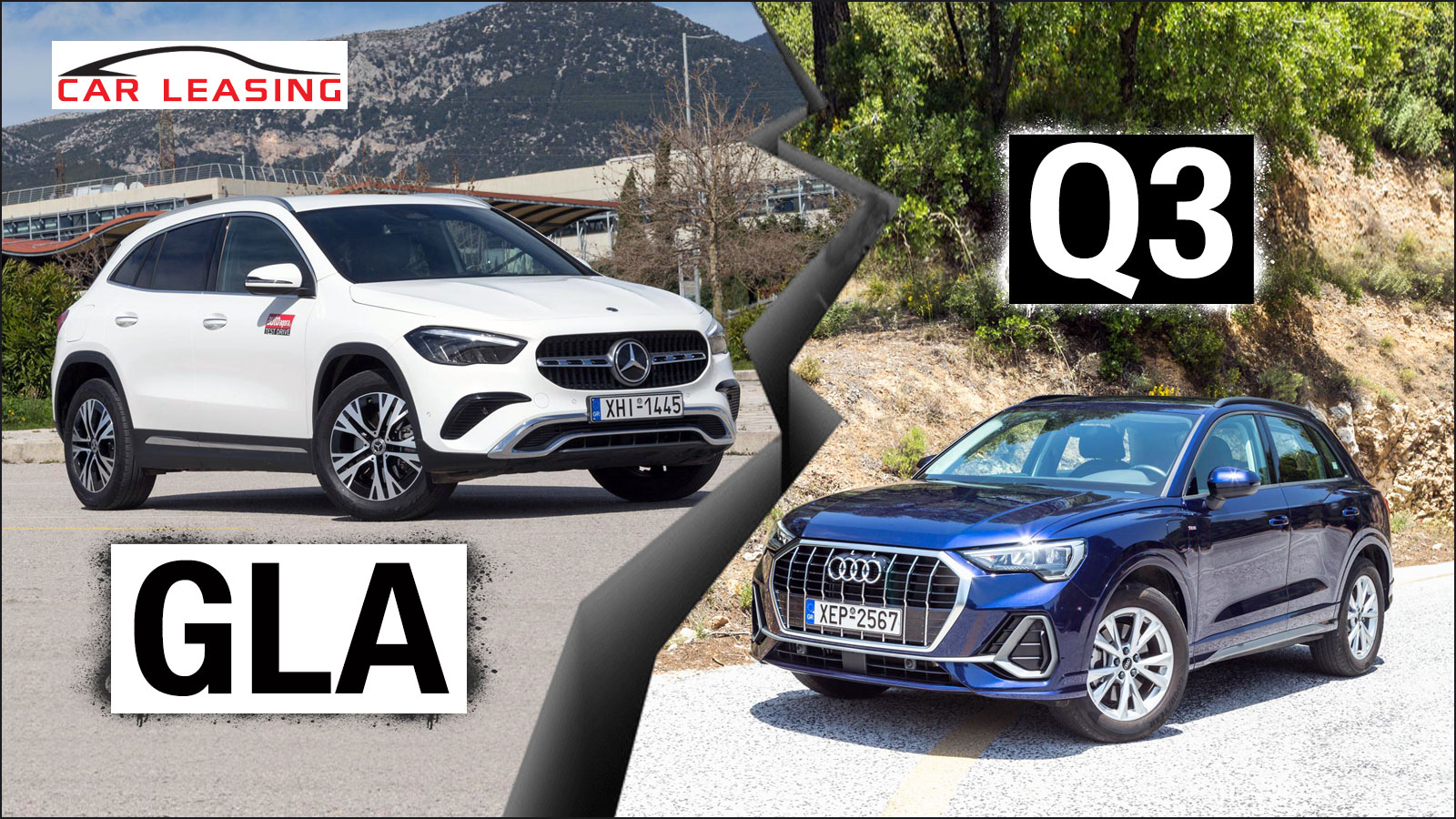 Mercedes GLA ή Audi Q3 για leasing - audi, audi q3, car leasing ...
