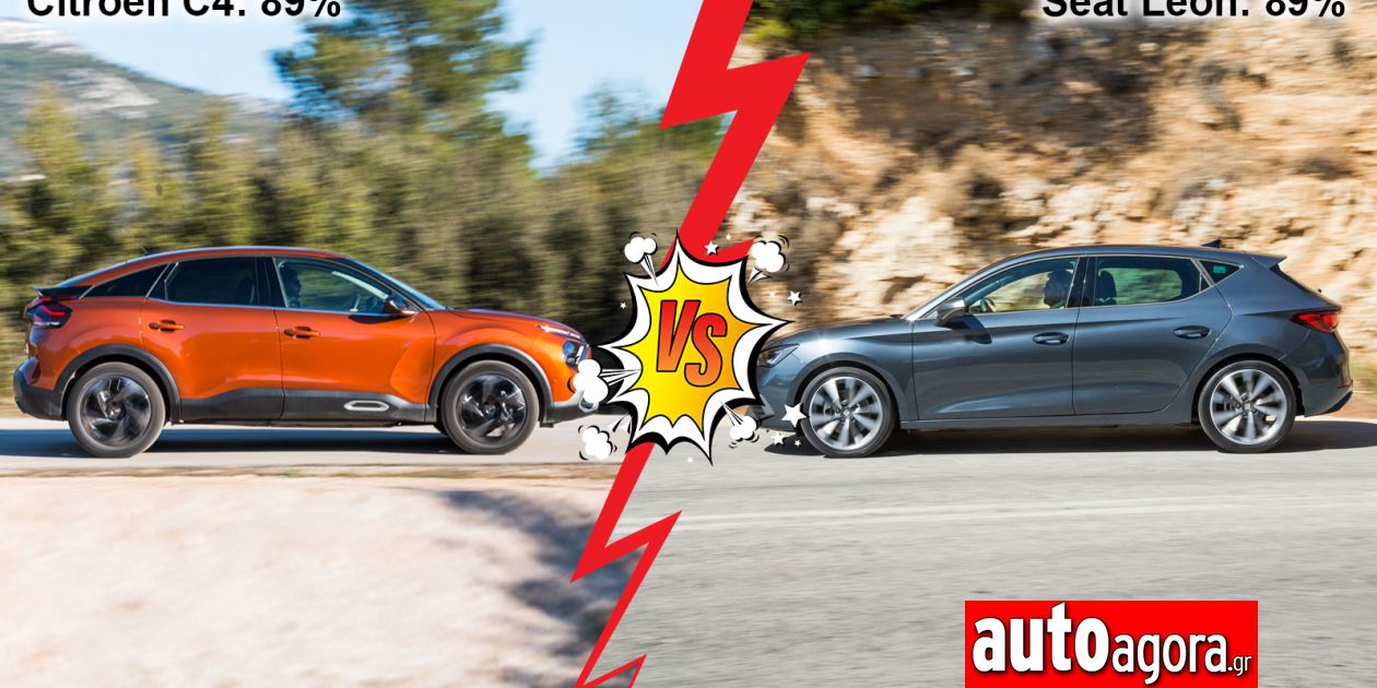Citroen C4 C-cross VS Seat Leon Συγκριτικό - citroen c4, seat leon