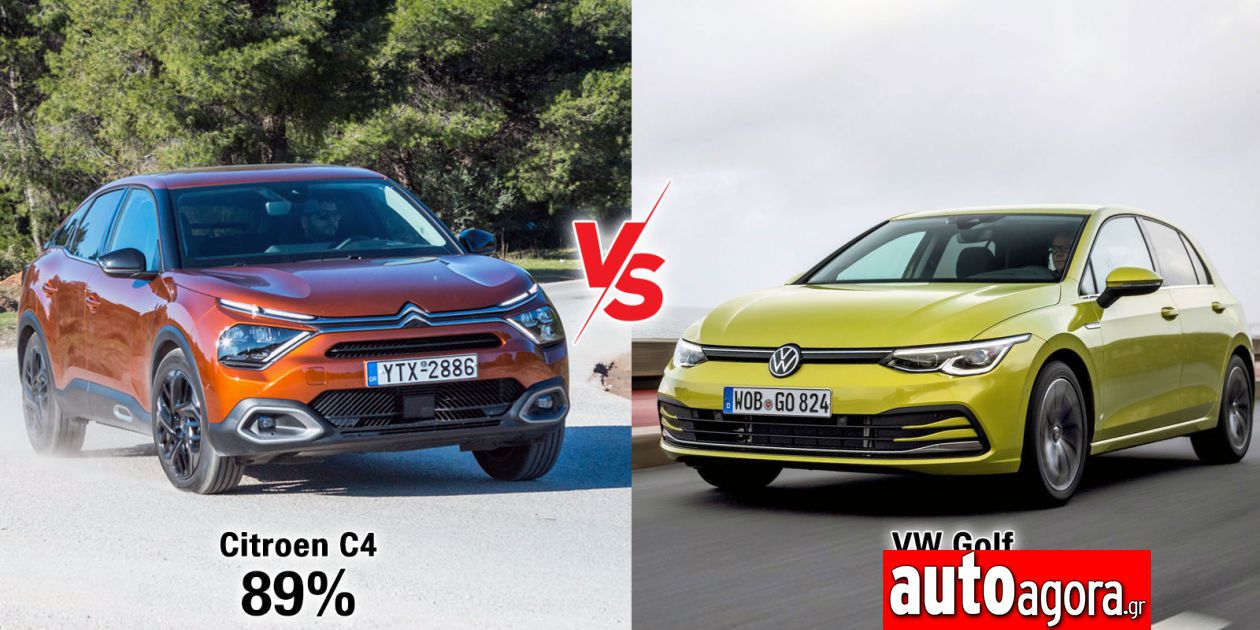 Citroen C4 C-cross VS Volkswagen Golf Συγκριτικό - citroen c4 c-cross ...