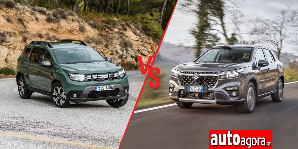 Dacia Duster 130ps VS Suzuki S-Cross 129ps Συγκριτικό - dacia duster ...