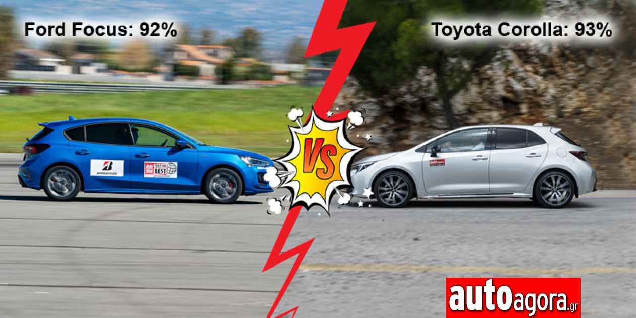 Ford Focus 155ps VS Toyota Corolla Συγκριτικό - ford focus, toyota corolla