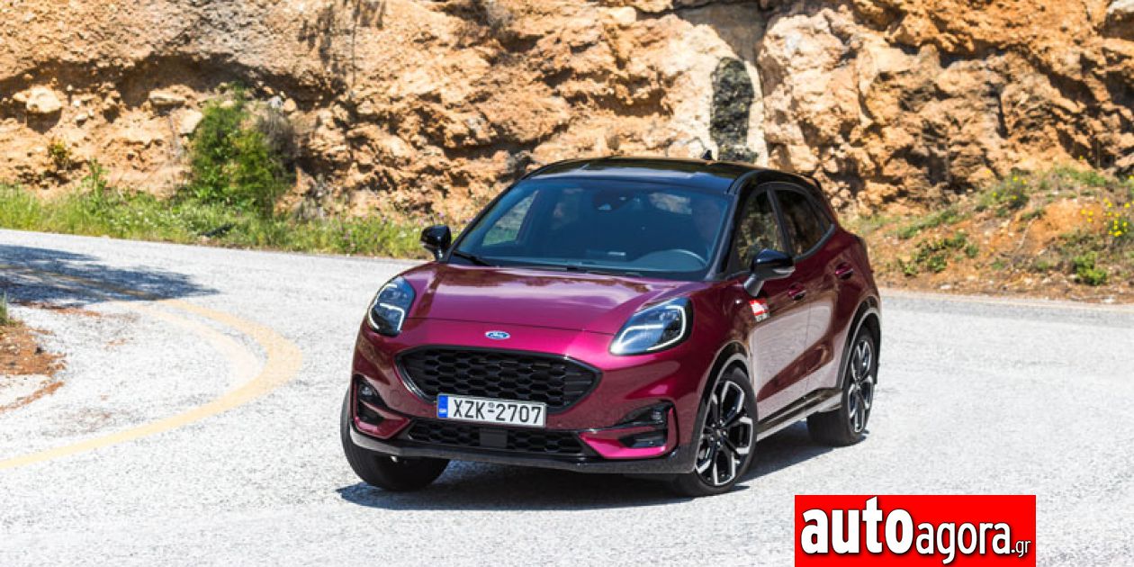 Δοκιμή Ford Puma