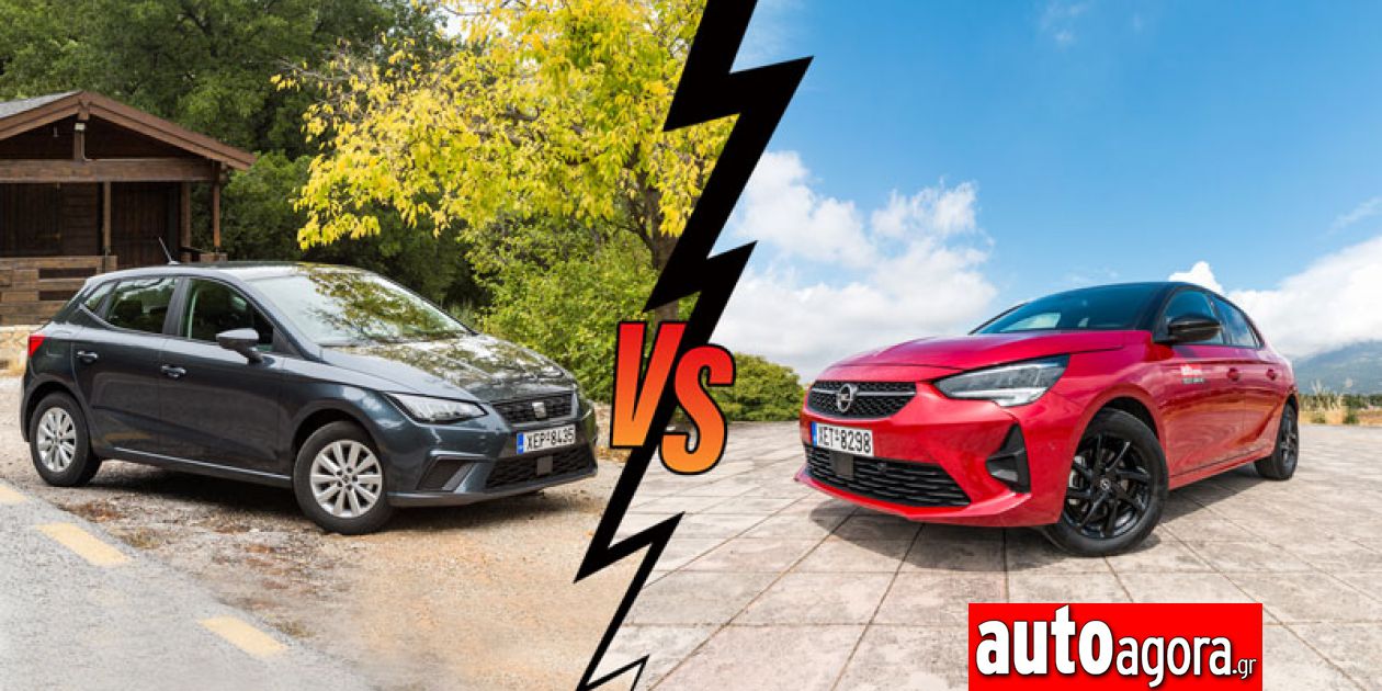 Opel Corsa 100ps VS Seat Ibiza 95ps Συγκριτικό - opel corsa, seat ibiza
