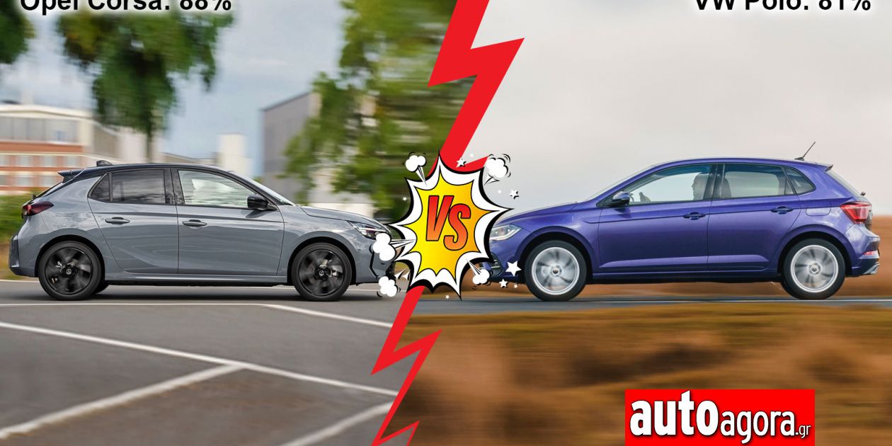 Opel Corsa 100ps VS Volkswagen Polo 95ps Συγκριτικό - opel corsa ...