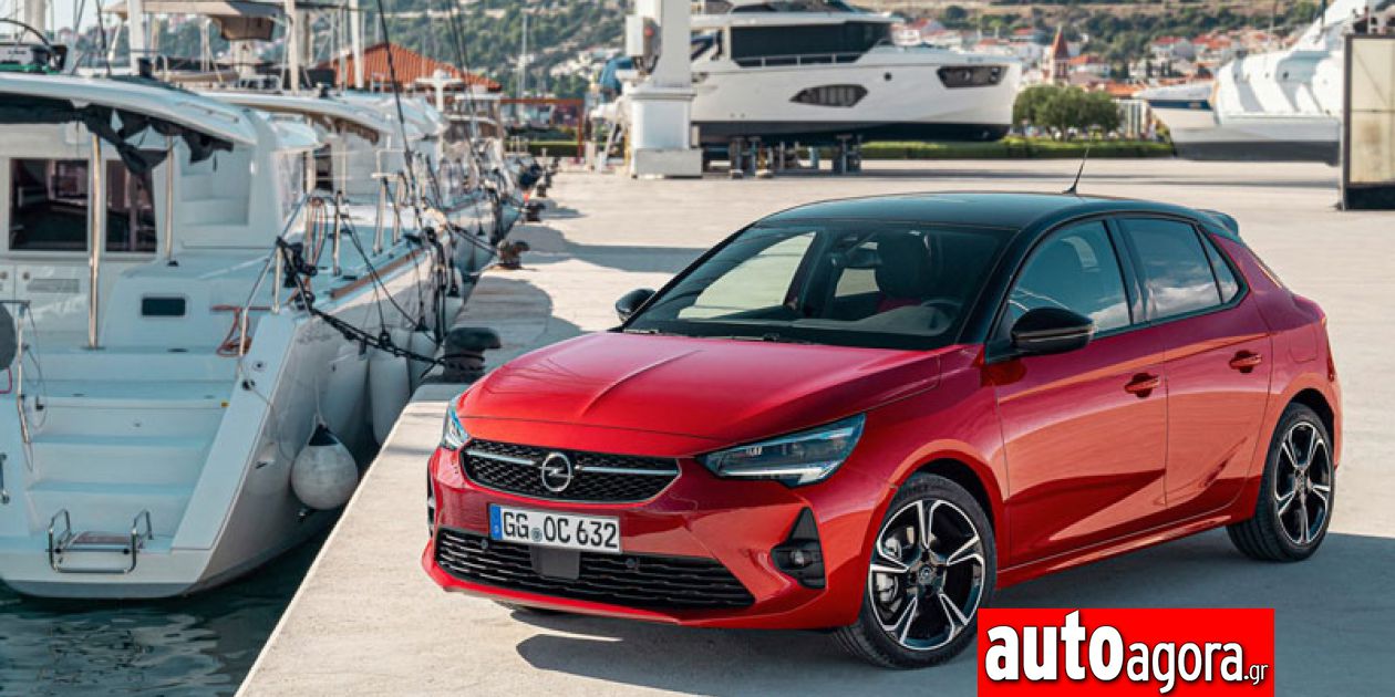 Test μεταχειρισμένου: Opel Corsa 2019-2023 - opel corsa, αγοραζω ...