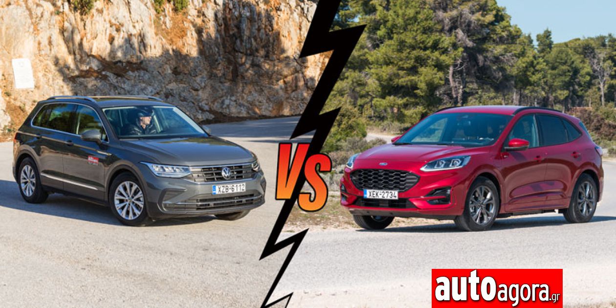 Volkswagen Tiguan Plug-in 245ps VS Ford Kuga Automatic 225ps Συγκριτικό ...