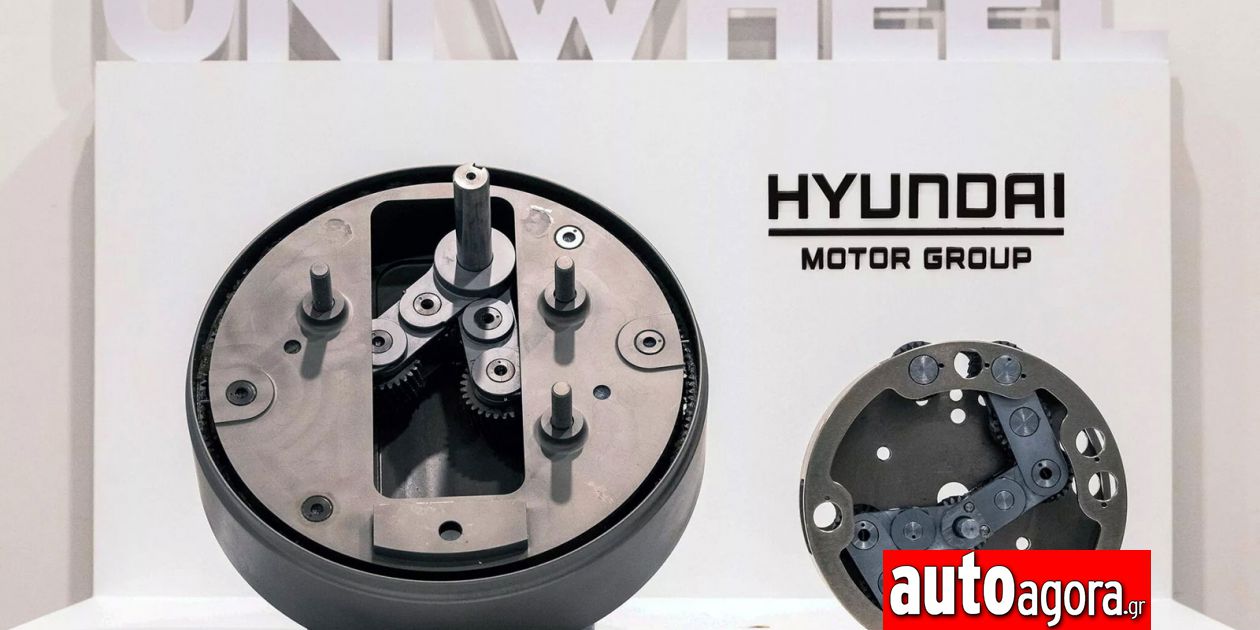 Uni Wheel: Το νέο σύστημα κίνησης των ηλεκτρικών της Hyundai - hyundai ...