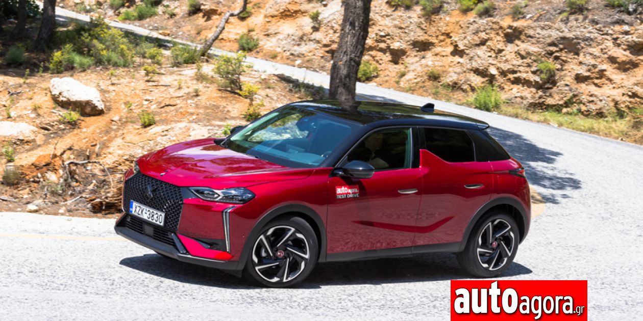 DS 3 130 PS: Το premium γαλλικό SUV των 33.000 ευρώ - ds ds 3, δοκιμη