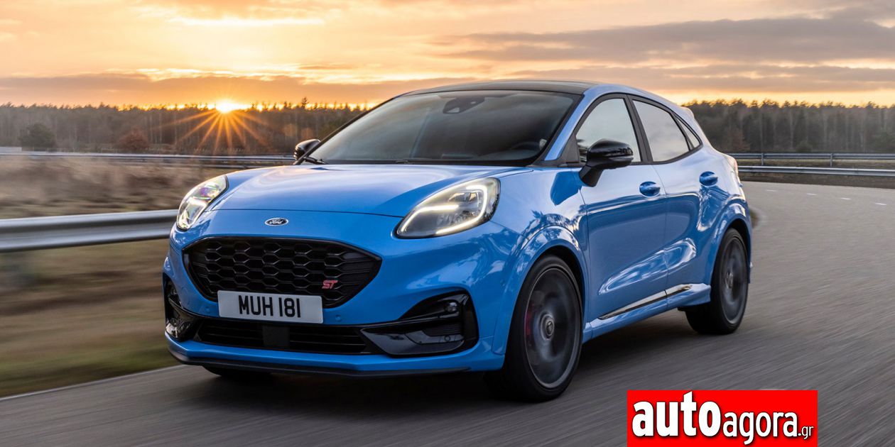 Ford: Η απόκτηση των Fiesta, Puma, Focus και Kuga γίνεται πιο εύκολη ...