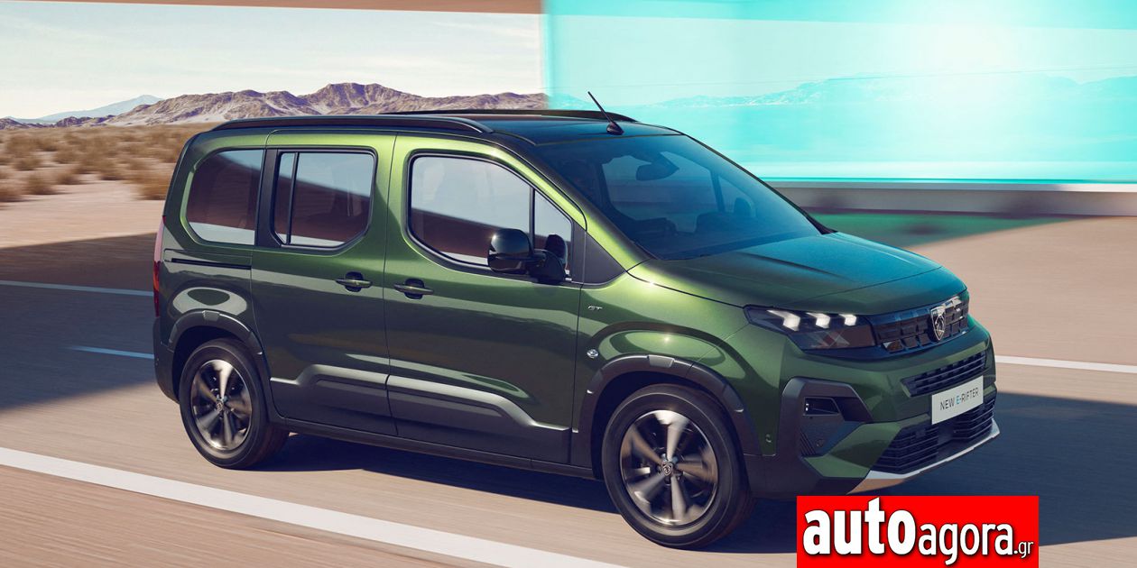 Το ανανεωμένο Peugeot E-Rifter έφτασε! - peugeot, ηλεκτροκινηση