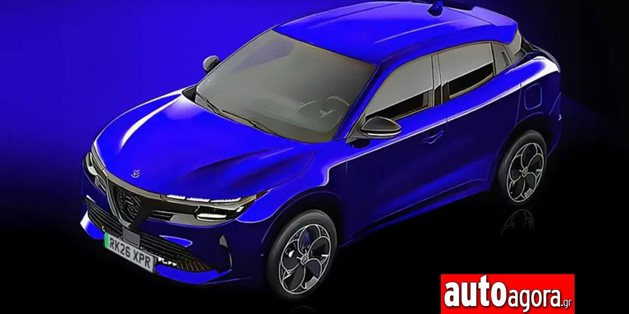 Alfa Romeo: Η Milano είναι το νέο της SUV! - alfa romeo, διεθνη νεα