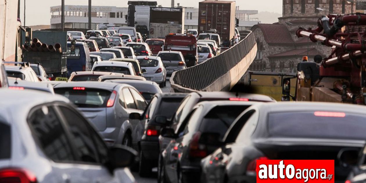 Εντοπισμός και πρόστιμα για τα ανασφάλιστα και τα ΙΧ χωρίς ΚΤΕΟ ...