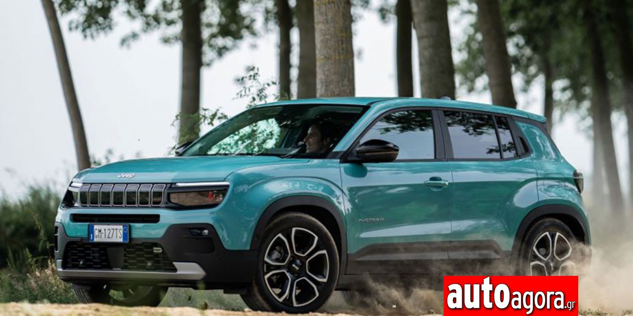 Jeep Avenger: Και με μοτέρ βενζίνης στην Ελλάδα - jeep avenger ...