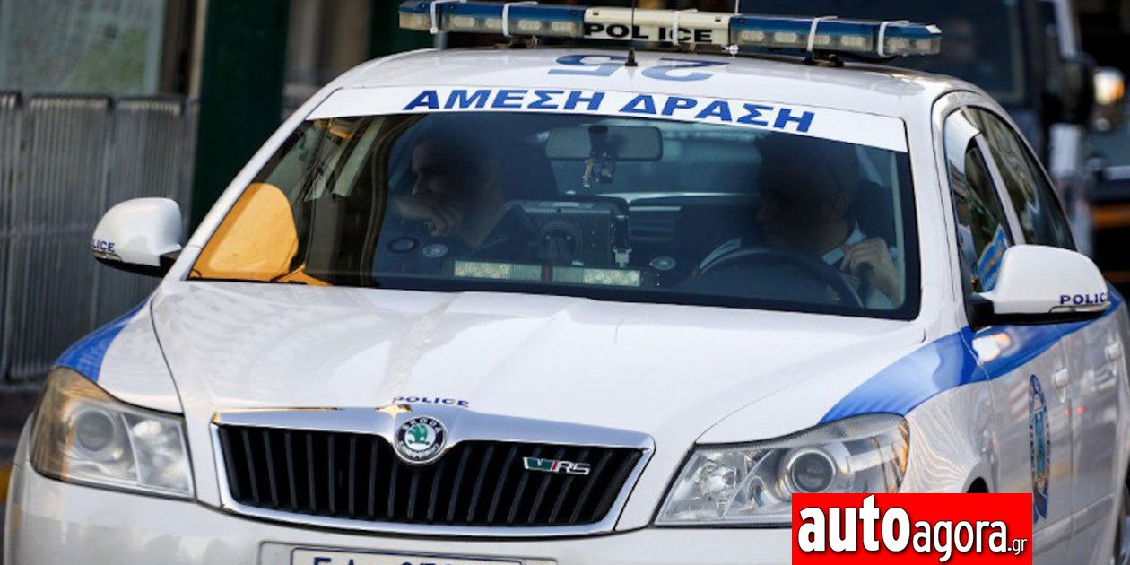 62χρονος συνελήφθη με 7 κλεμμένα οχήματα και σπαθί κατάνα! - ελληνικα νεα